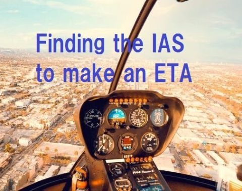 Indicated Air Speed (IAS/指示対気速度) の求め方 | FAAパイロット筆記テスト突破塾